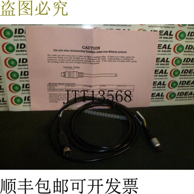 原装供应Mitutoyo 91781-001 数据收集电缆 Datamyte -