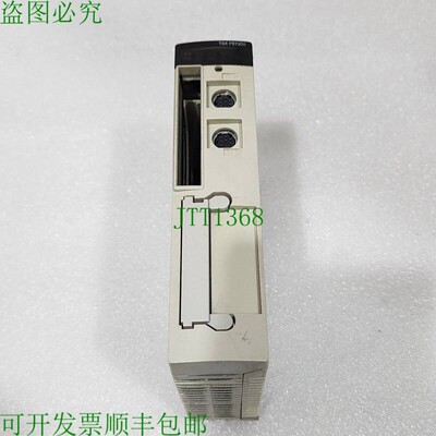 原装供应TSXP57202 TSX P57202M 处理器