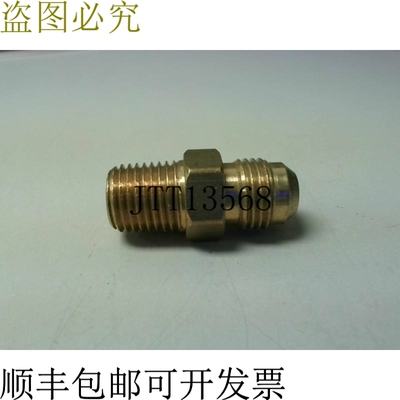原装供应Parker 6-FTX-B Triple-Lok 37 度闪光 JIC 配件 3/8 英