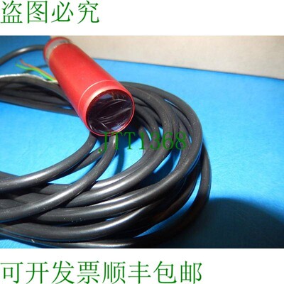 原装供应Leuze electronics LS74SE,6000光栅发射器