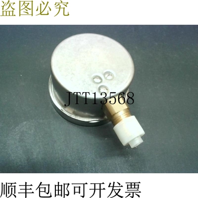 原装供应Mcdaniel Control J60 压力表 0.6cm Npt 6.3cm 半径 0-6