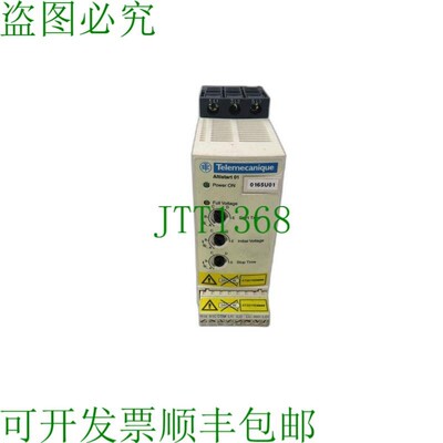 原装供应页码 ATS01N206QN ALTISTART 01