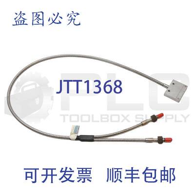 原装供应LOET-SEITE微动开关 FE-B2A-3 第 35 页