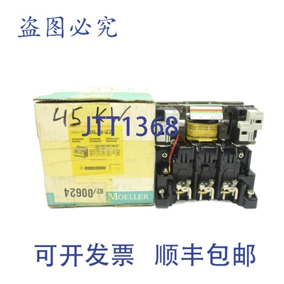 原装供应KLOCKNER MOELLER DIL3-22 220/250V NSMP