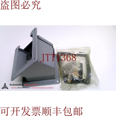 原装供应WIEGMANN LJWL454A, 层线, 45度弯头, 顶部开封, 216450