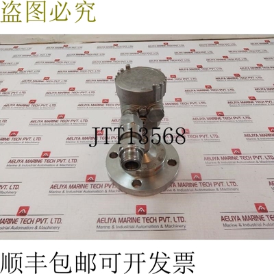 原装供应Vega Vegabar 52 压力参数传感器