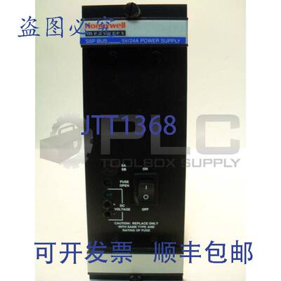 原装供应HYWELL MEASUREX 08657100 修订版。 D