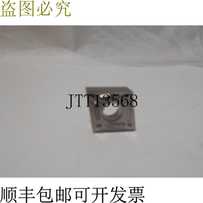 原装供应住友 CNMG431ENGAC720 插入新卡 INton