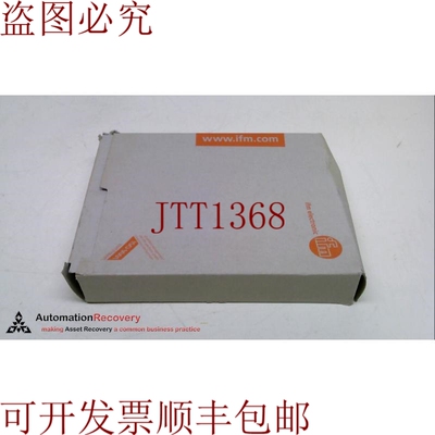 原装供应IFM E20603 纤维光学光栅传感器,FE-11-EPA-M3/F1X1/2M,
