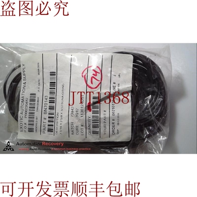 原装供应异国情调自动化 BN70143 BUNA O 戒指，请参见 DESC 2743