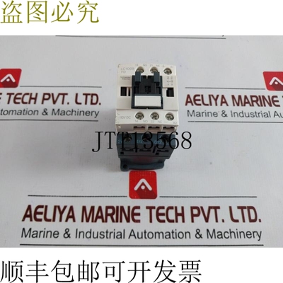 原装供应电气 lc1d09fd 接触器（）