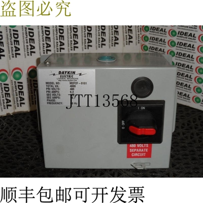 原装供应DAYKIN 电动 M2F2F0101 变压器