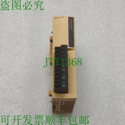 原装供应如果TWDDRA8RT