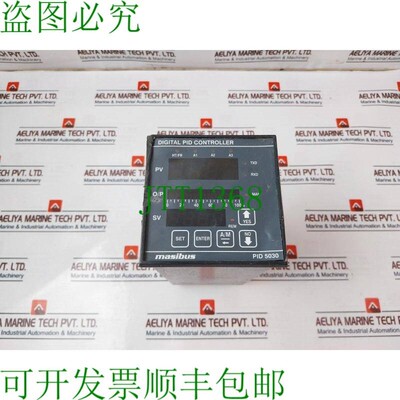 原装供应Masibus PID 5030 数字 PID 控制器 4-20MA
