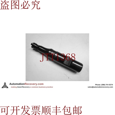 原装供应CERATIZIT C251.12.R.03-05 工具夹，134639