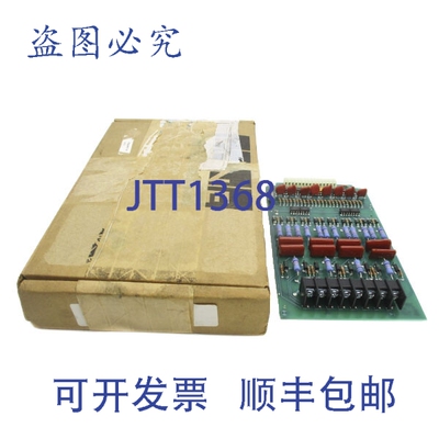 原装供应K P29629-001 B-47109 REV. 2 NSMP