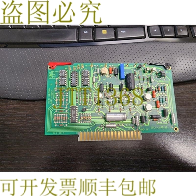 原装供应08672-60047 Board Assembly  8672A