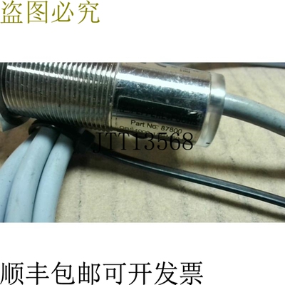 原装供应87800光电传感器-