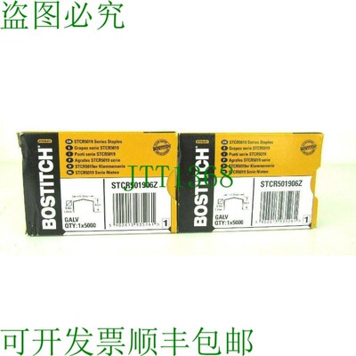 原装供应2 x STCR5019 6 毫米明确 Powerslam 订书钉  Bos