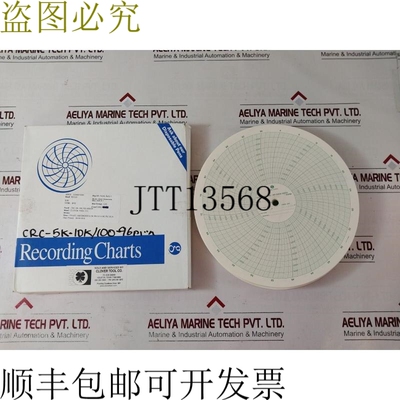 原装供应Graphic Controls MC MP-5000-10000-96MIN 记录图表套装