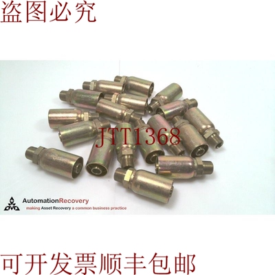 原装供应DAYCO 6NP-8SB 联轴器，请参阅 DESC 317363