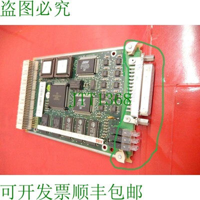 原装供应   CI590,3BHT340092R1,外壳缺失!