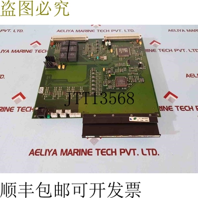 原装供应Stentofon 1009301000 apc 线卡版本 1.5