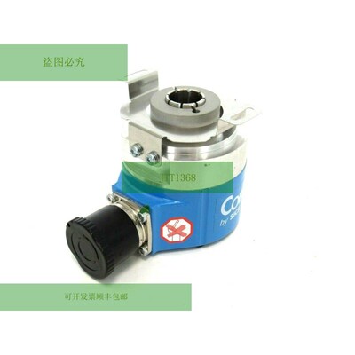 Neuf SICK DRS60-CAA03500 编码器 1034370 DRS60CAA03500