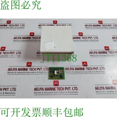 原装供应Norcontrol NN-803.4 模拟量输出模块 HE 220265 B