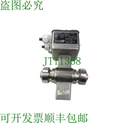 原装供应10DS2112A 9105N1038/5