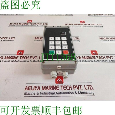 原装供应Stento VMP-530 主机站 1020600306 Rev 02.00