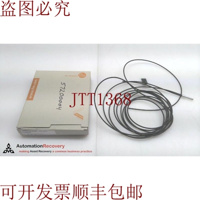 原装供应IFM E20645，扩散反射传感器，FT-11-EPA-M4/F2X16X0，26