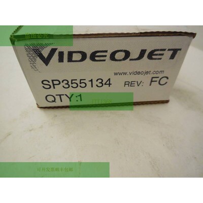 Nuevo VIDEO JET SP355134 Regulador de Presión Rev. FC