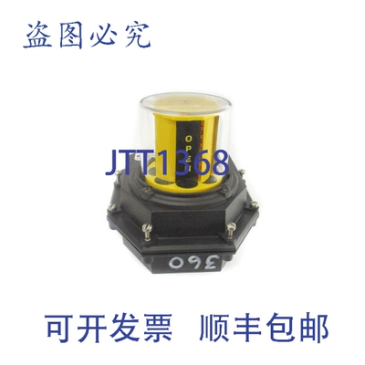 原装供应MONITEUR DEVICES LSS4NM 125/250VAC 15A NSNP
