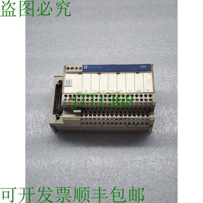 原装供应TELEMECANIQUE ABE7-CPA02 连接子支架模块