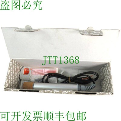 原装供应ELIWELL EWHS 31 RH 湿度和温度探头 SN500000