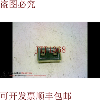 原装供应Valenite VPD720 碳化物切割器插件，请参阅 DESC 169544