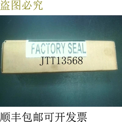 原装供应Allen Bradley 1792D-8BIO8E ArmorBlock MaXum DeviceNe