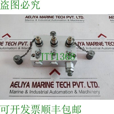 原装供应丹佛斯 mbv 5000-2311 测试阀 061b7006