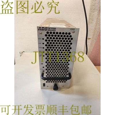 原装供应ADS 48A50 Magnek 901PS7 电源整流器模块