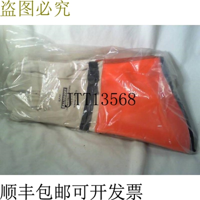 原装供应Salisbury ILP-7C 皮革保护手套 Lineman 尺码 11-1/2 16