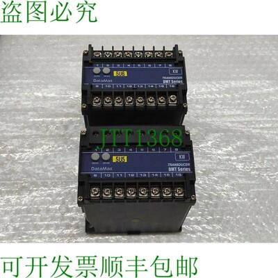 原装供应Datamax DMT-W3U 系列 KW 传感器 440V 1000/5A 240V 交