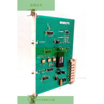 Gebraucht MEASUREX NIM 50160 Platte NIM50160