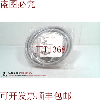 原装供应ALLEN BRADLEY 285-BRC25-M3 系列 A，ARMORSTART 制动电
