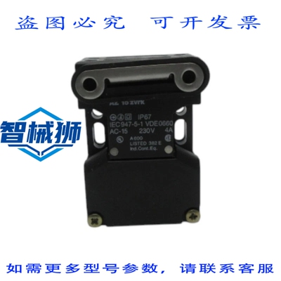 原装供应 施迈赛 AZ 15 ZVRK 230V 4A NSNP
