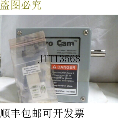 原装供应电子凸轮 EC300410AROCF