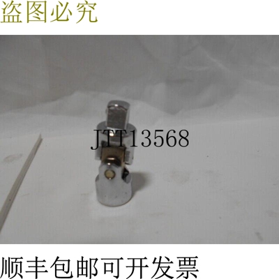 原装供应SK 41406