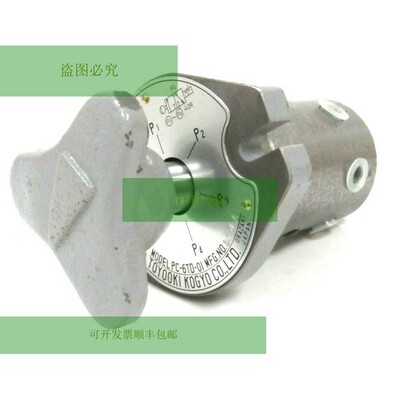 Nuovo Toyooki PC-6TD-01 Controllore Di Pressione PC6TD01