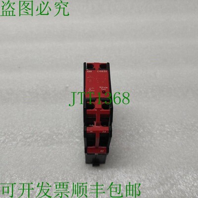 原装供应   C105.02 PTC GHC105.0201R0002 220VAC