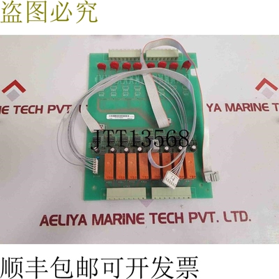 原装供应Staefa 控制 nruf 20302a 印刷电路板 94v